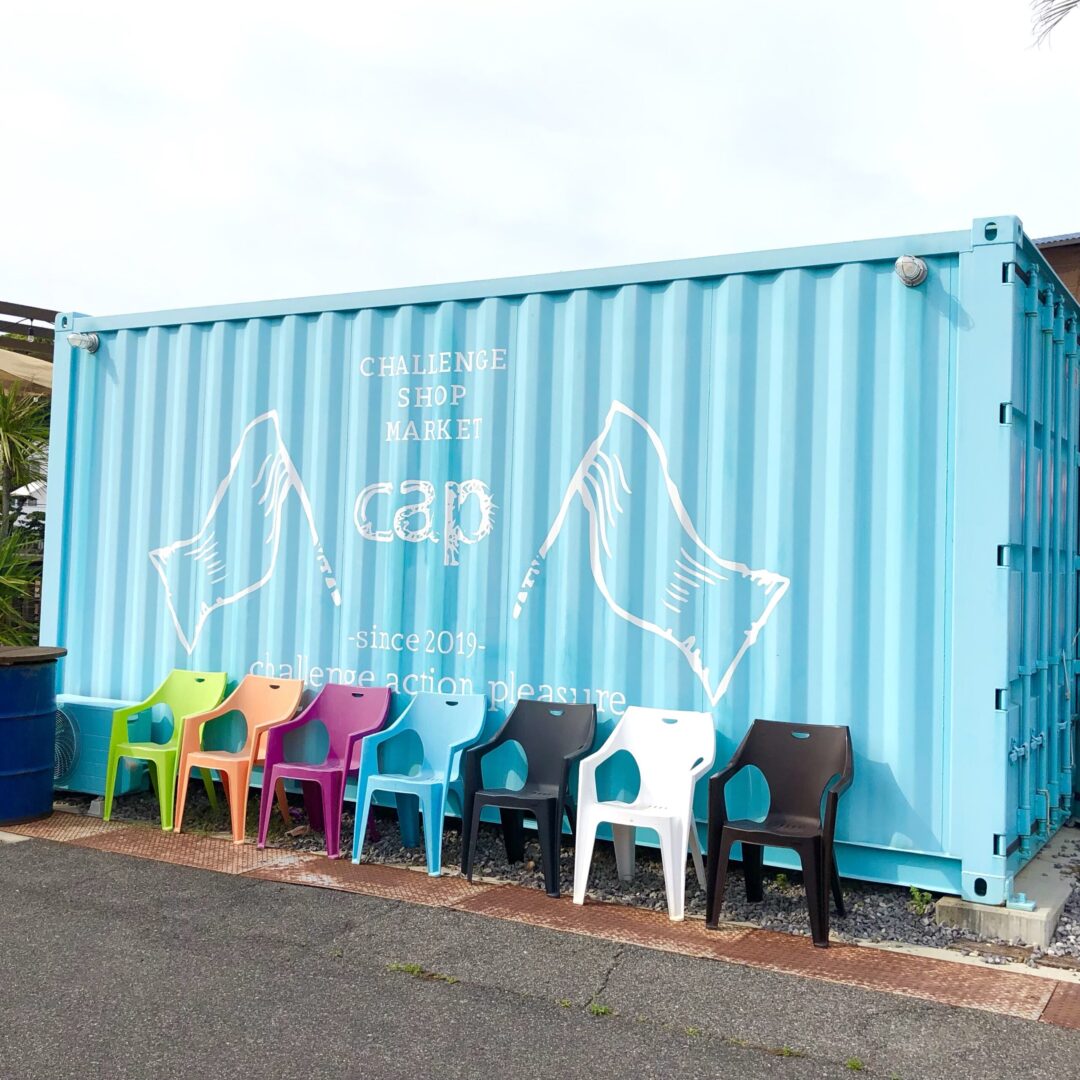 福良マルシェ | 淡路島人気マルシェ特集 - AWATRI【淡路島観光情報メディア】