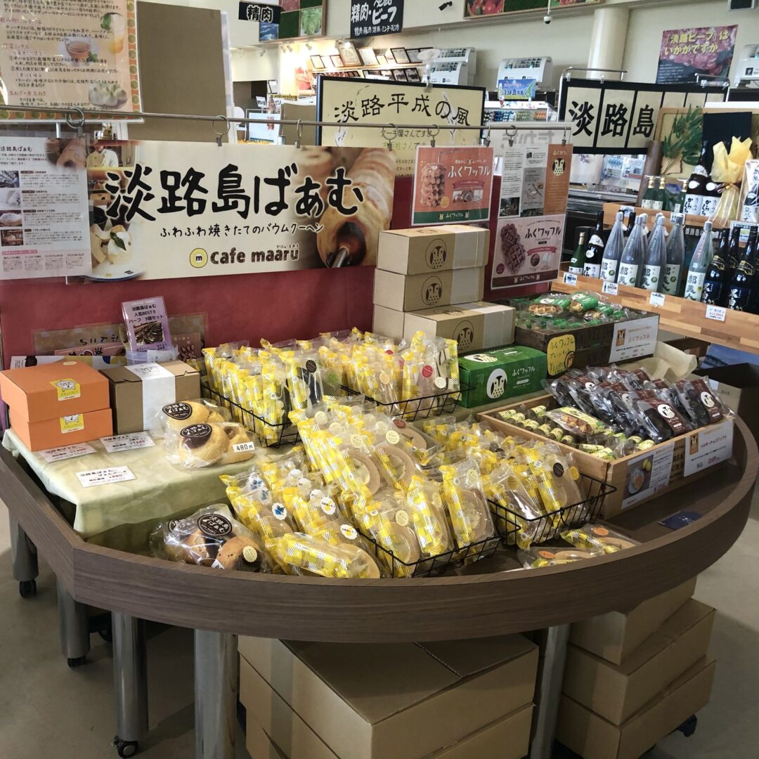 美菜恋来屋（みなこいこいや） | 淡路島人気マルシェ特集 - AWATRI【淡路島観光情報メディア】