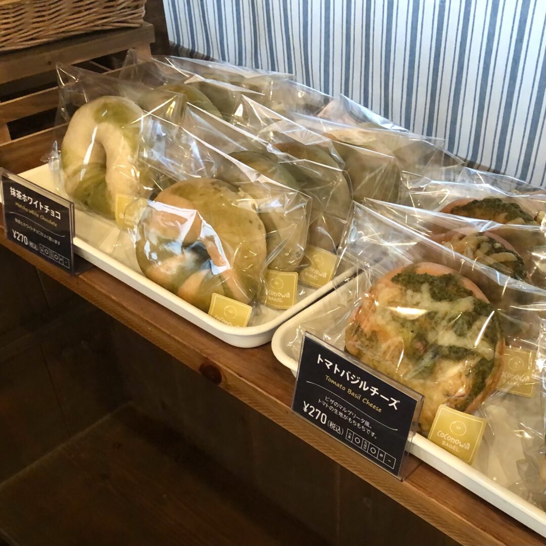 ココノワベーグル - coconowa BAGEL | 淡路島人気スイーツ特集 - AWATRI【淡路島観光情報メディア】