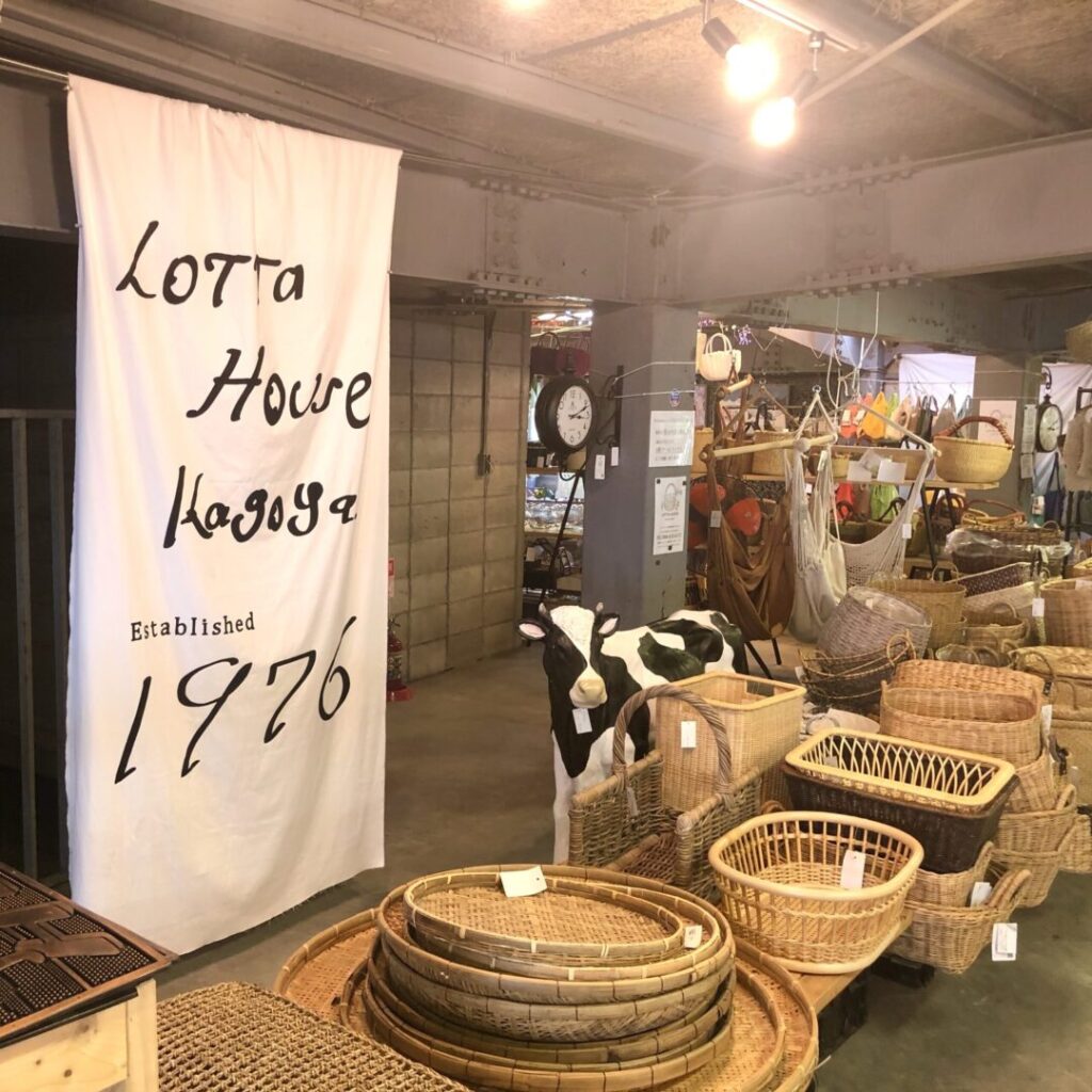 ロッタハウス淡路島 | 淡路島でショッピング - AWATRI【淡路島観光情報メディア】