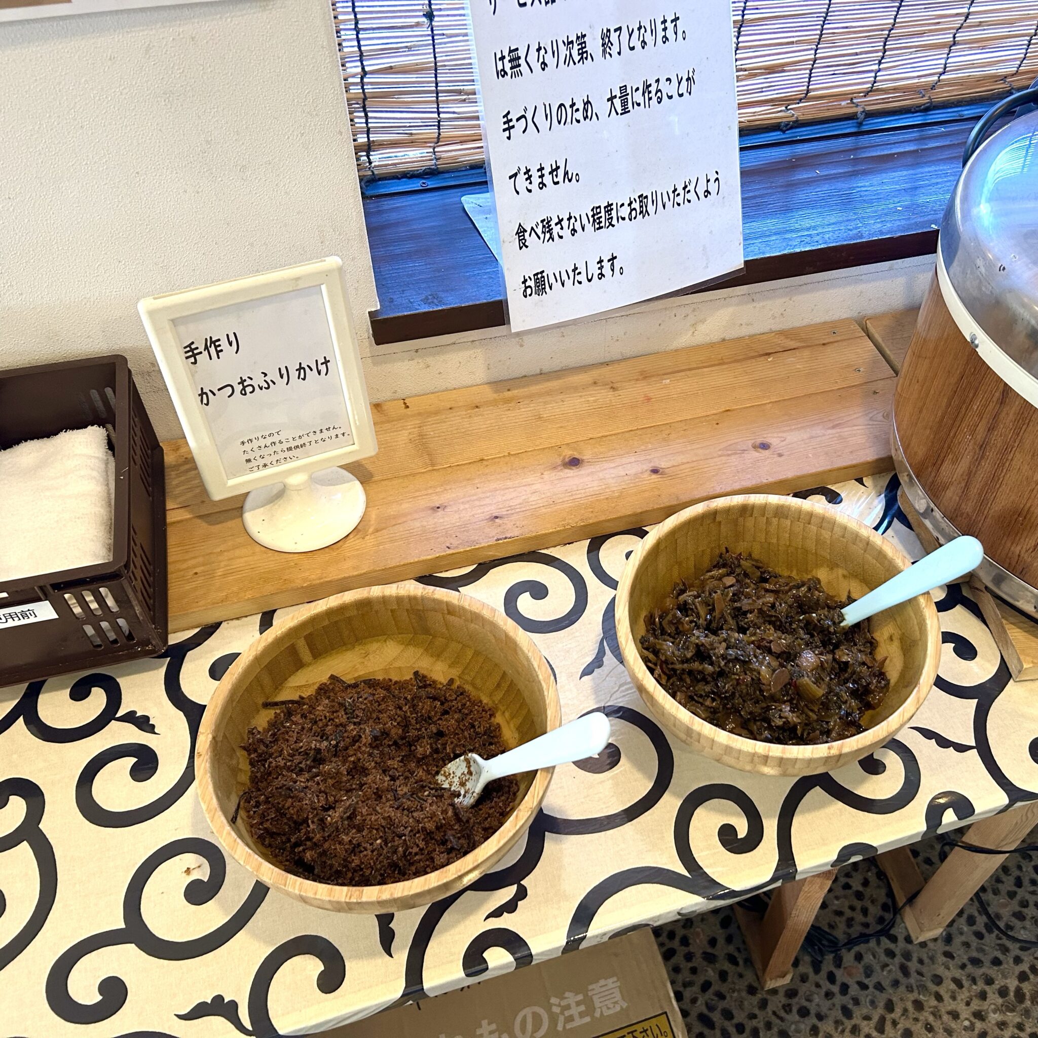 島らーめん食堂 太陽亭 | 淡路島人気グルメ - AWATRI【淡路島観光情報メディア】